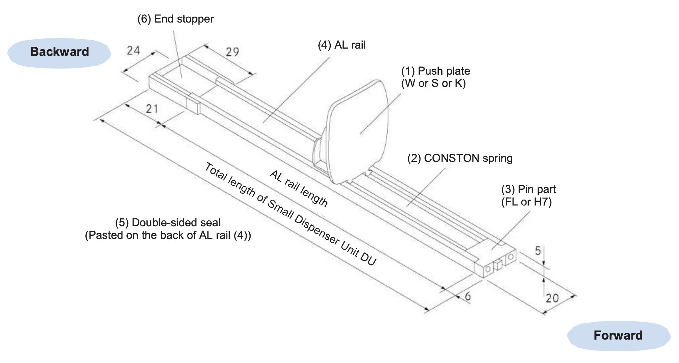 Small Dispenser Unit DU | Sunco Spring Co., Ltd.